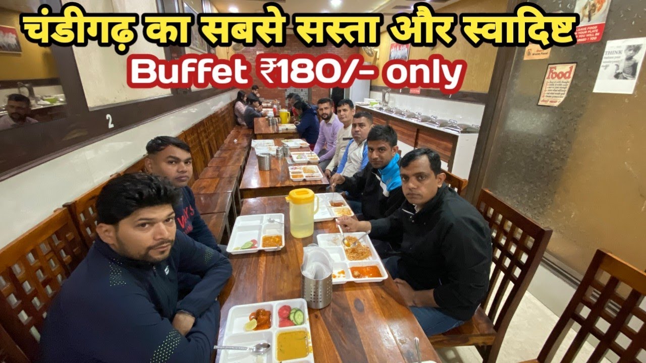 cheapest buffet in chandigarh | best buffet in chandigarh | katani ...