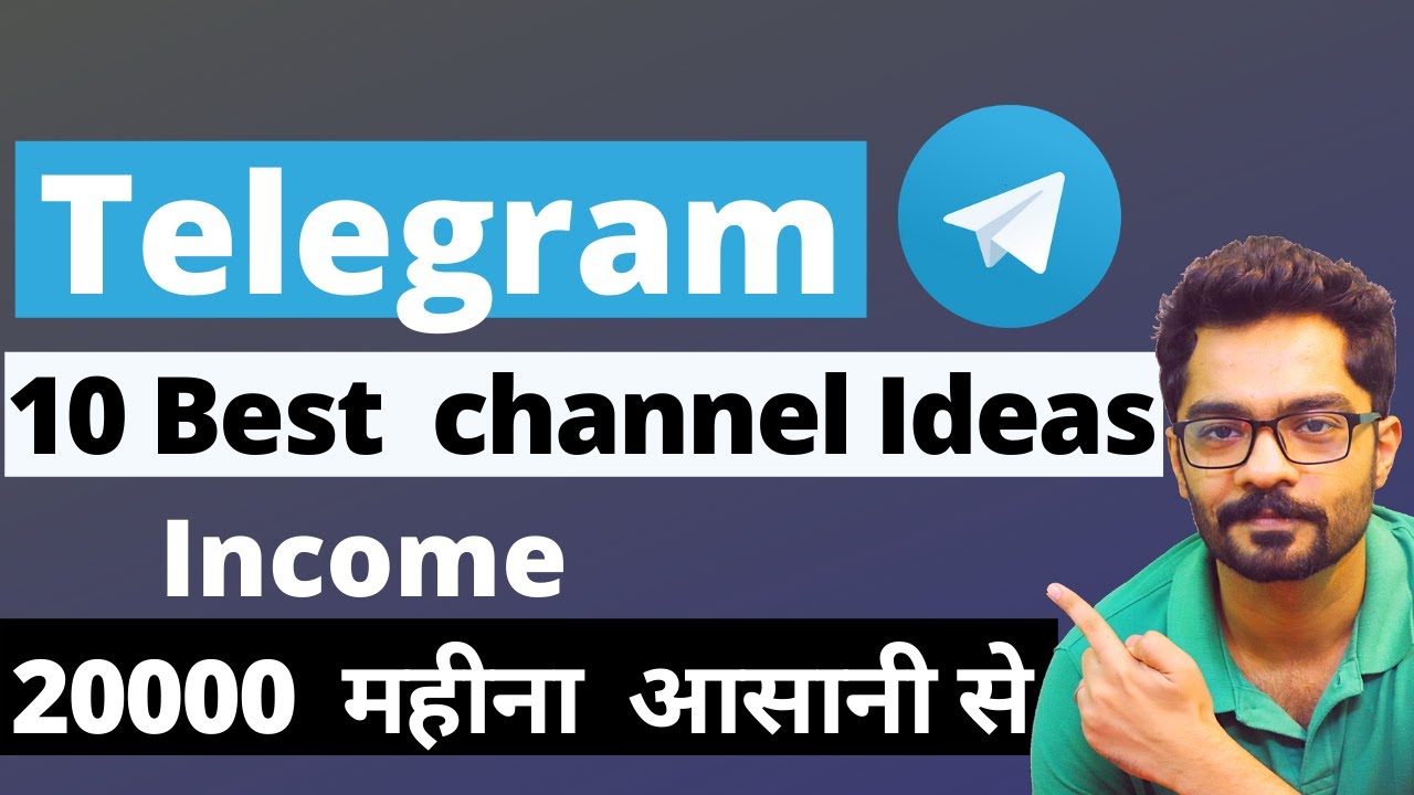 Best Telegram Channel Ideas / Category For Fast Growth 2020 | Earn ...