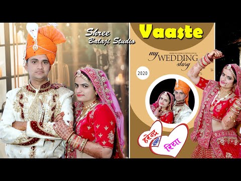 Royal Wedding || HIGHLIGHT || Vaaste Song ||  Best Cinematic Video