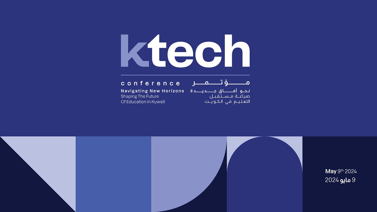KEC - ktech confrence 2024 - YouTube