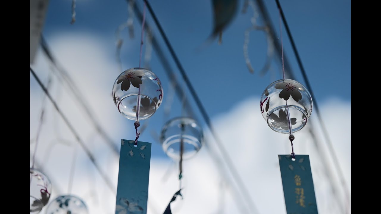 Wind chimes_2 - Black Screen - White Noise Sounds - YouTube