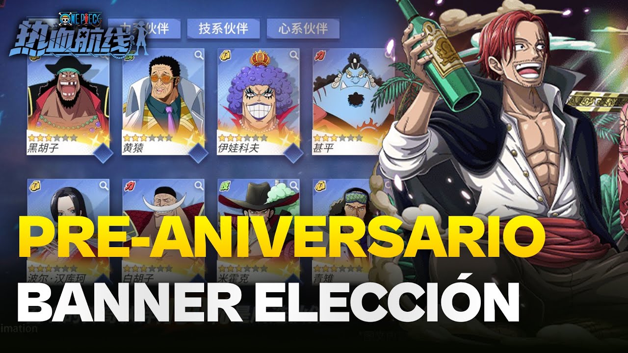 PRE ANIVERSARIO BANNER A ELECCION One Piece Fighting Path - YouTube