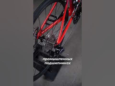 Детский шоссейный велосипед про уровня - YouTube