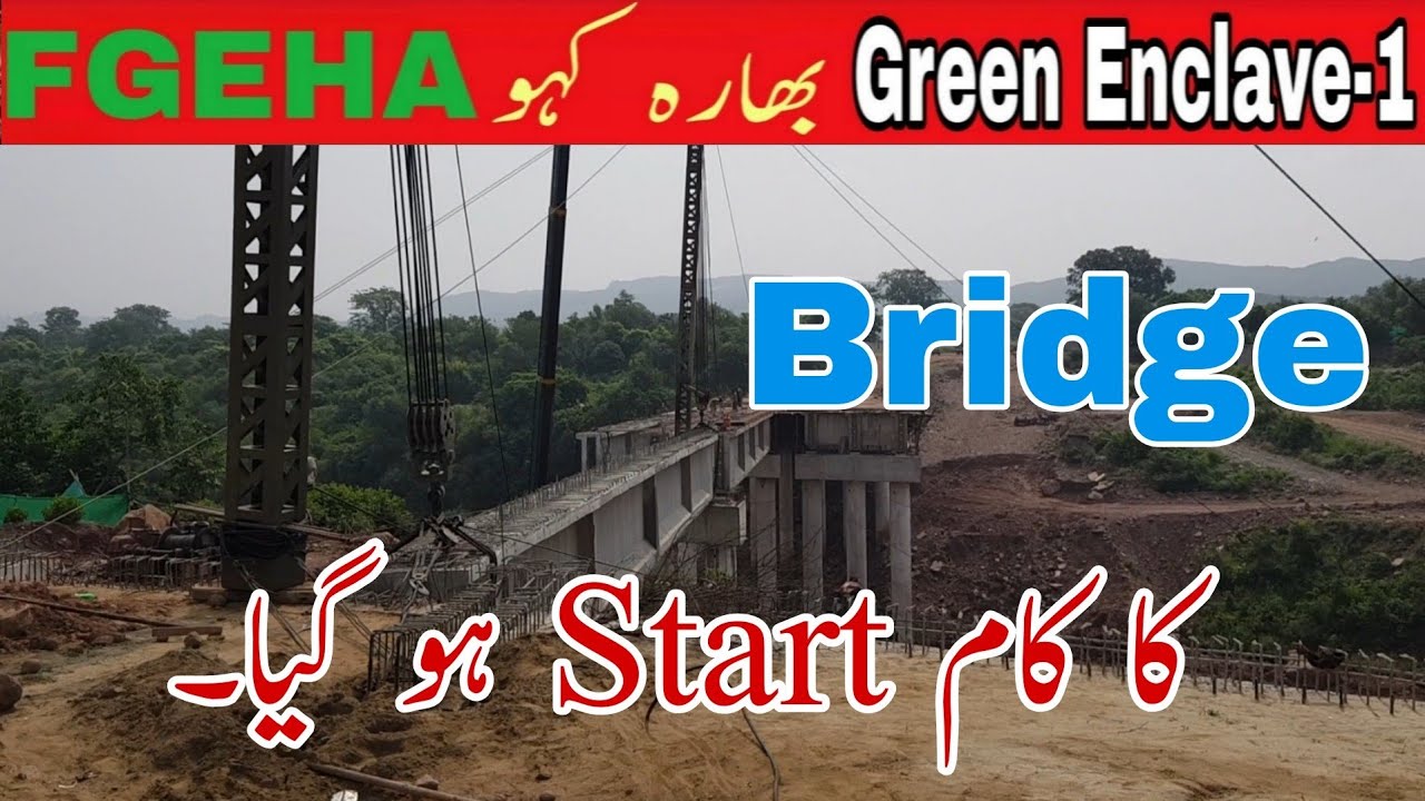 Green Enclave 1 | Work Start at Bridge | real estate vlogs - YouTube
