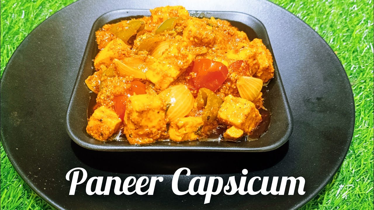 SIMLA MIRCH PANEER RECIPE | SIMLA MIRCH PANEER KI SABJI | PANEER ...