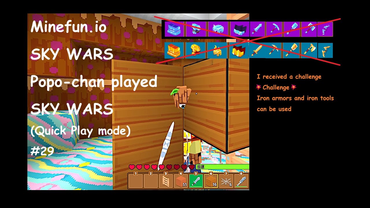 Minefun.io SKY WARS Popo-chan played SKY WARS (Quick Play mode) #29 ポポ ...