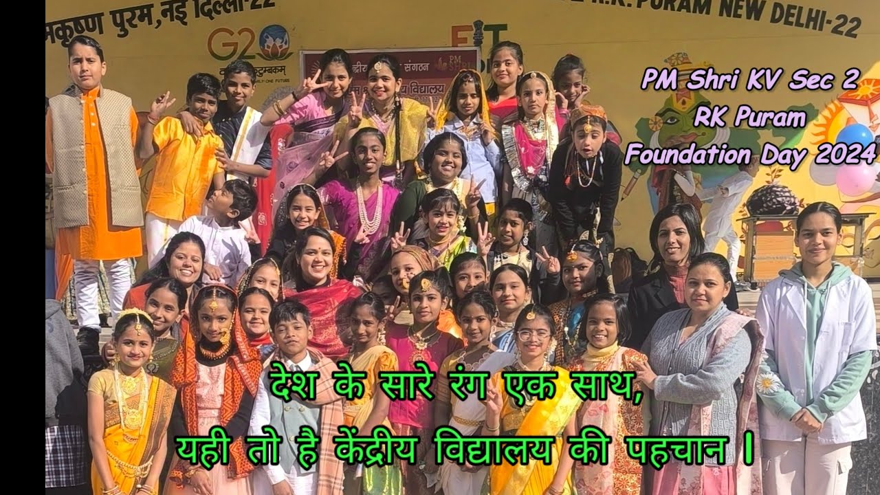 PM Shri KV Sec 2 RK Puram celebrated KVS foundation day #seenuprt #kvs ...