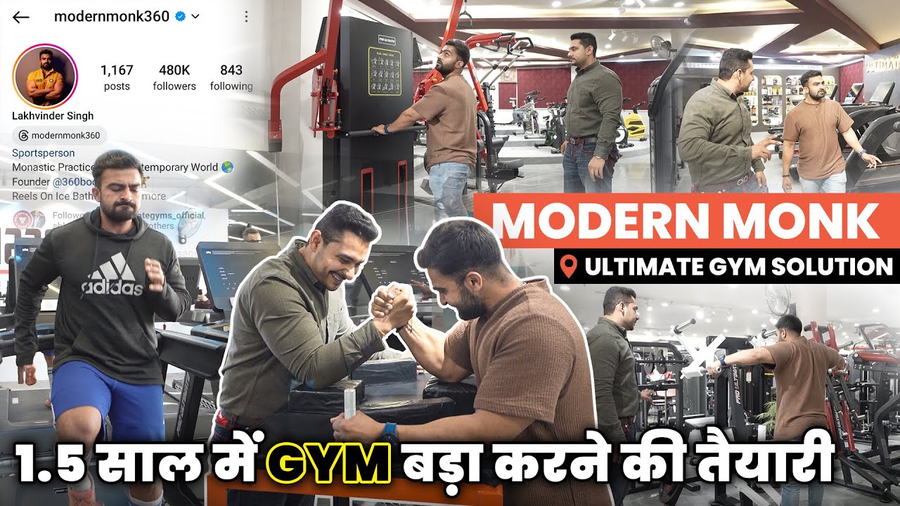 Modern Monk at Ultimate Gym Solutions | VLOG 13 | Abhishek Gagneja ...