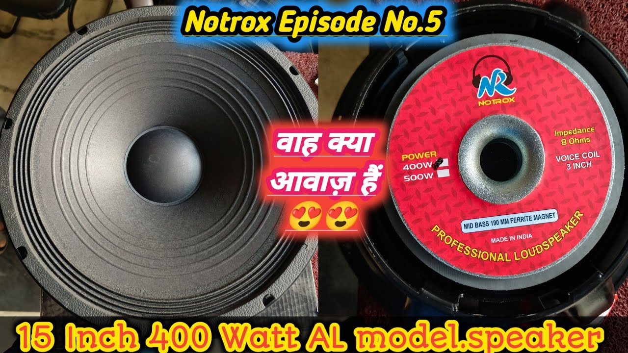 15 inch 400 Watt AL Model Dj speaker | Notrox Pro Audio | Notrox ...
