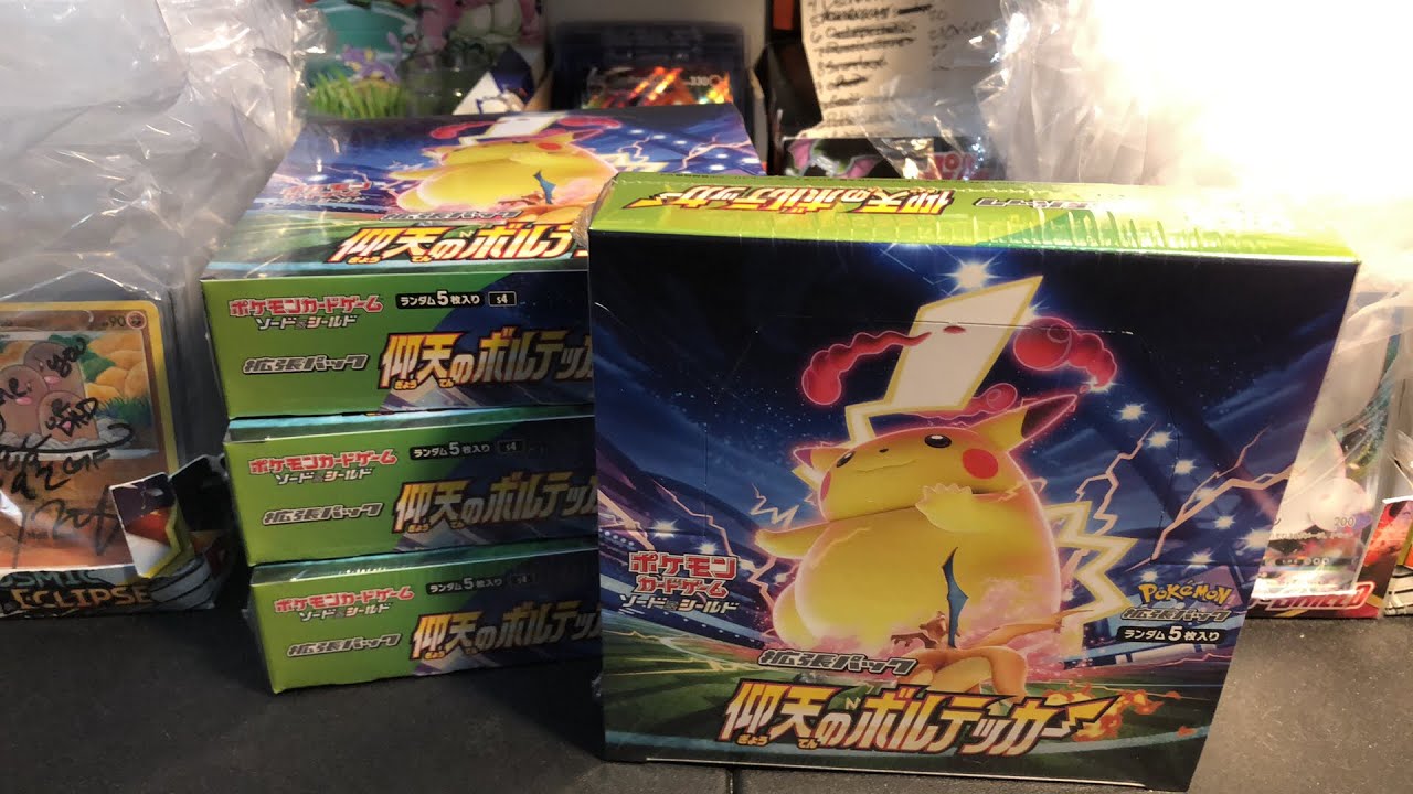 This says a lot about Poke-communism | Pokemon Card Livestream - YouTube