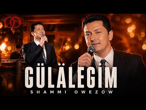 GÜLÄLEGİM Shammi Owezow (Janly Ses Aydymlary 2026) Nury Meredow Aydymlary #shammi #nurymeredow 