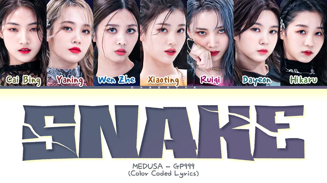 [GP999] Medusa Snake Lyrics (Color Coded Lyrics) - YouTube