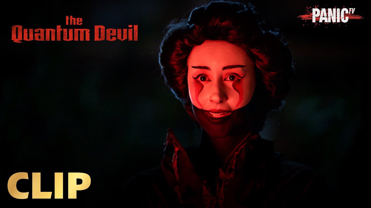 Every Invitation Hides A Deadly Secret. THE QUANTUM DEVIL | Full Movie ...