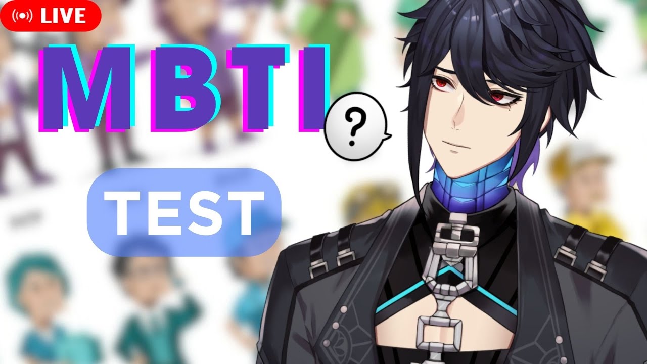 【🔴MBTI test 】คนบ้านใดอ่ะเรา [ Ark_ARP #ARProject ] - YouTube