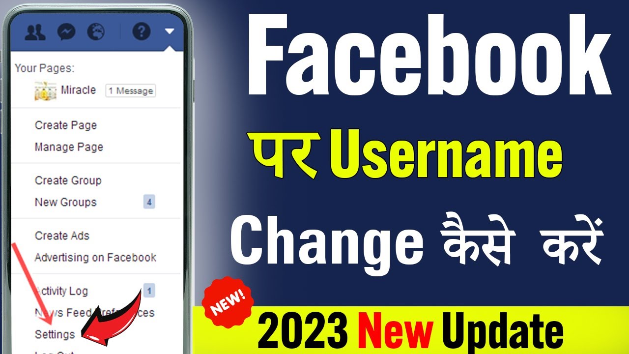 How to create a username on Facebook profile account | Create Change ...