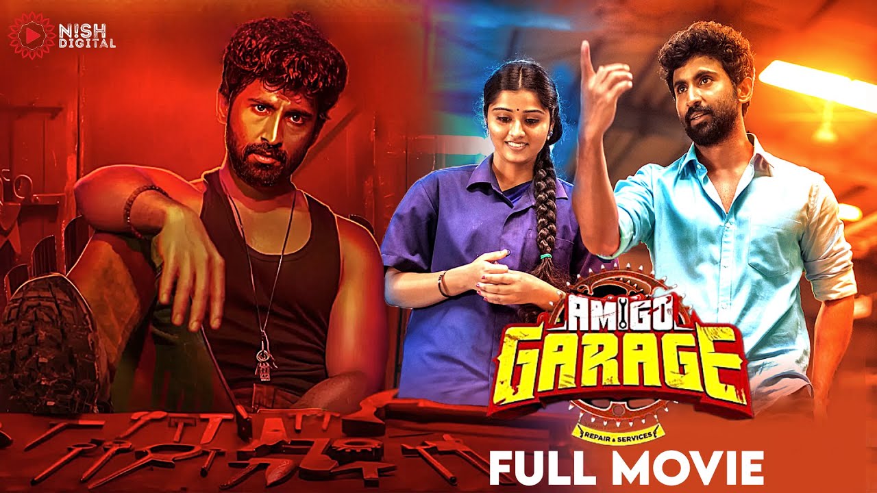 Amigo Garage | Full Movie | Piriyan | Varsha Saravanakumar | Laguparan ...