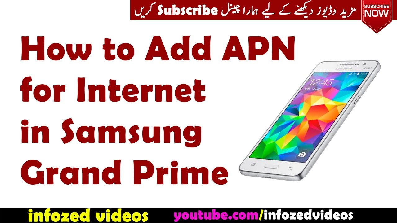 How to Add APN in Samsung Galaxy Grand Prime for Mobile Data Usage ...