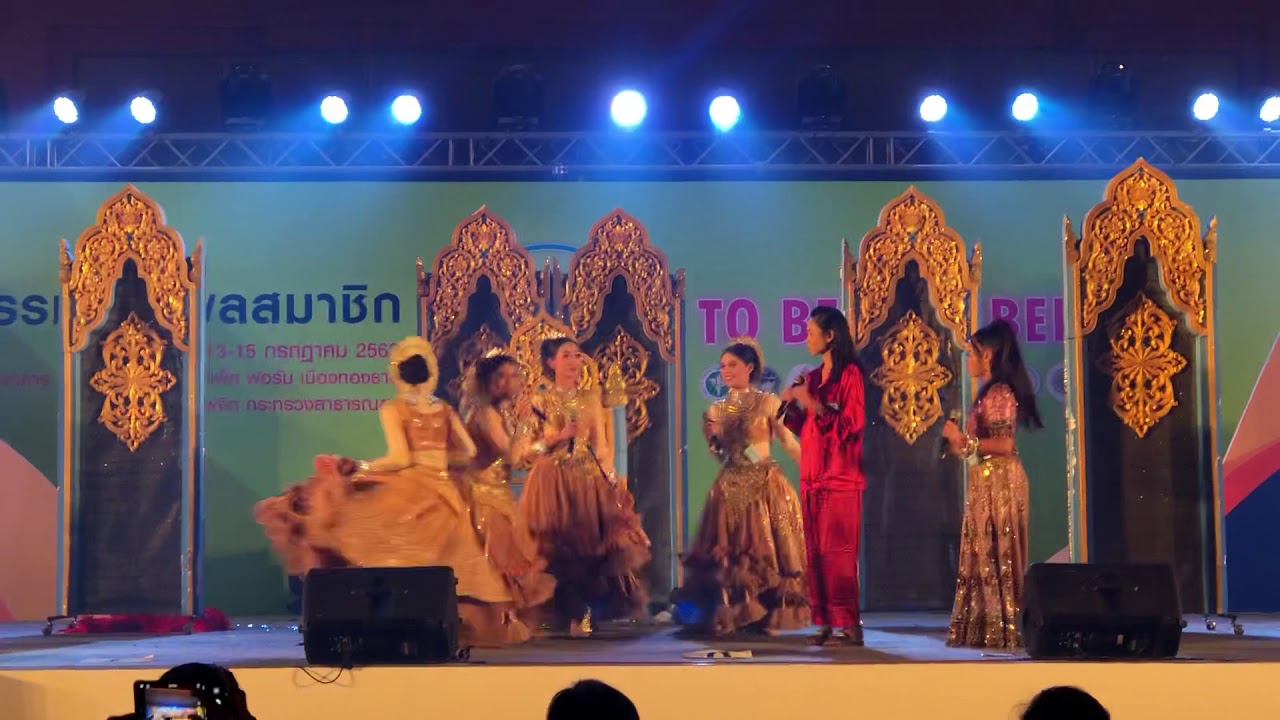 SWSK To Be Number One 62 - YouTube