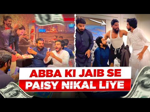 💰 ABBA KI POCKET SE PAISE | Nikal Liye | Wait for End