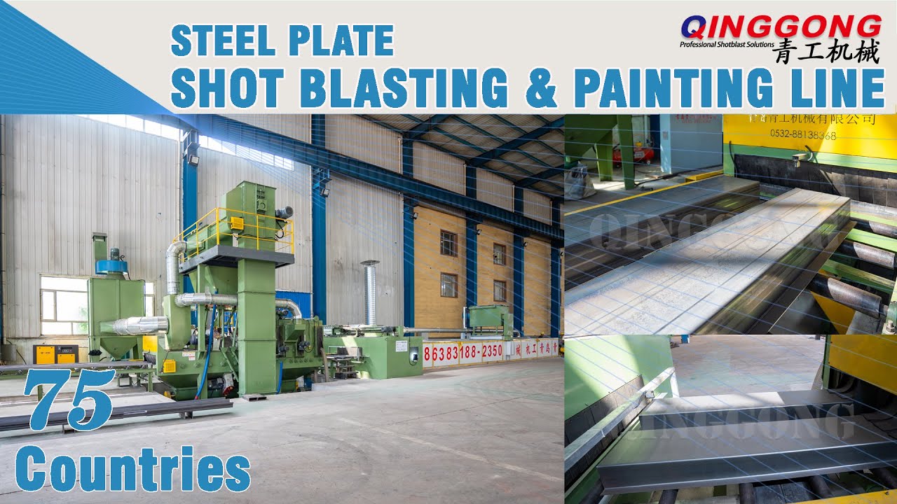 Steel Preservation Line | Steel Plate Blasting and Pinting line | Shot ...