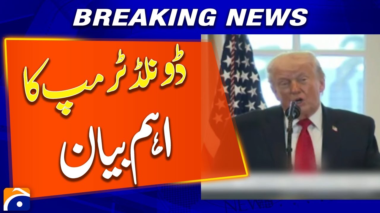 No Illegal Entry into US for Eight Months, Claims Trump - Breaking News ...