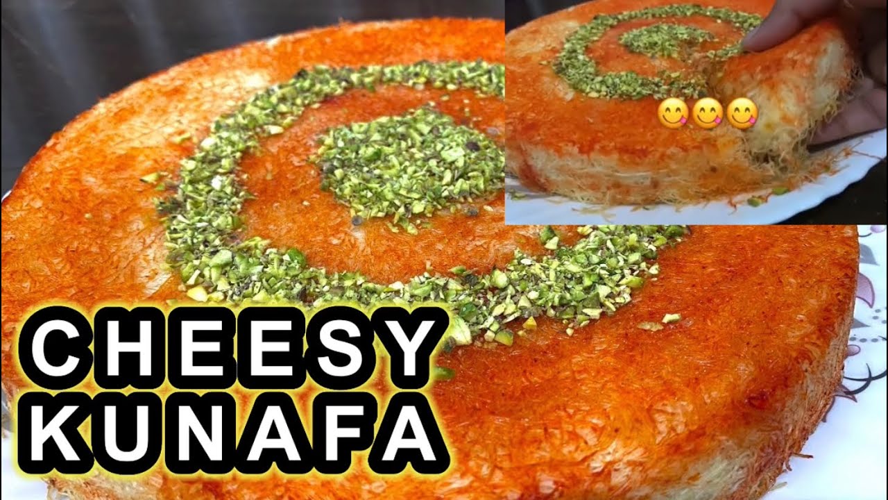 KUNAFA # Creamy Cheesy Kunafa # നാവിൽ കൊതിയൂറും കുനാഫ ഇനി വീട്ടിൽ തന്നേ ...