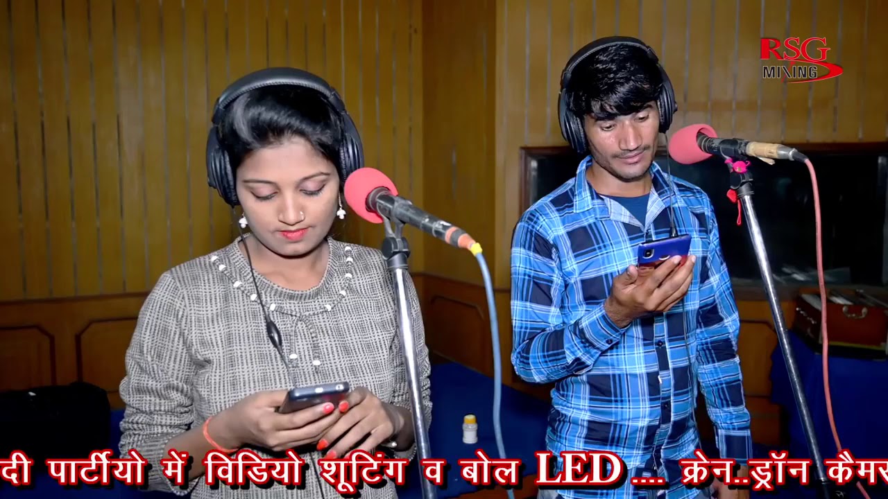 Rahul Gupta Youtube