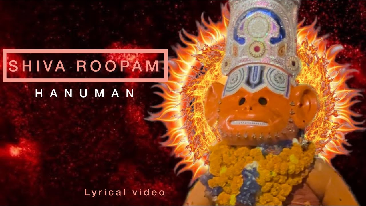 SHIVA ROOPAM || hanuman || lyrics || balaji ka shringar #jaihanuman # ...