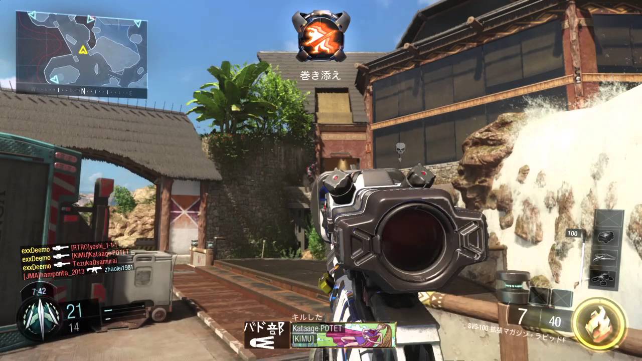 【BO3】3in1 split quad feed - YouTube