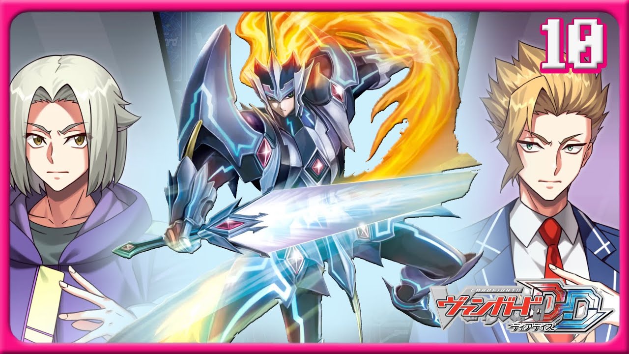 MLB Goes BEZERK In This Challenge |10| Cardfight Vanguard Dear Days ...