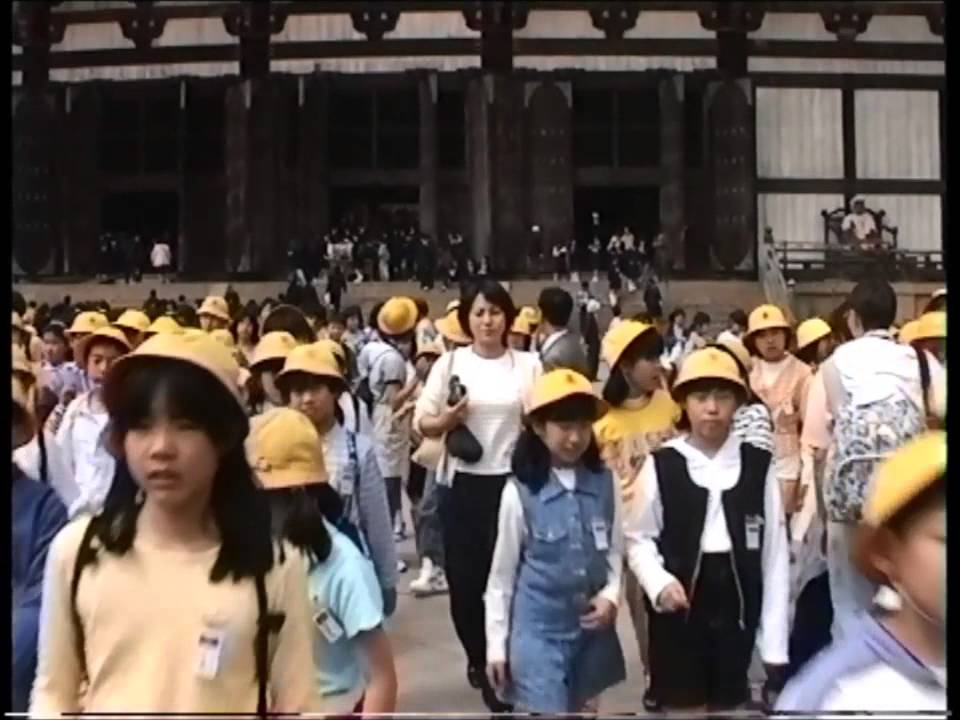 Visit to Nara, Japan - April 1997 - YouTube