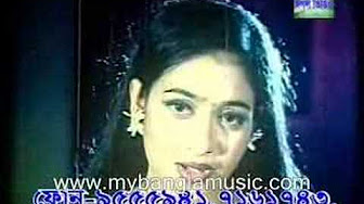 Bangla Songs - YouTube