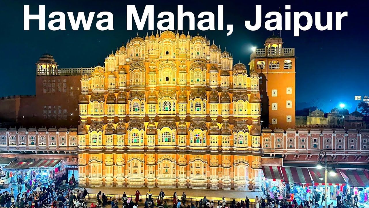 Hawa Mahal Jaipur | Hawa Mahal এর সামনে বসে Dinner খেলাম | কেনাকাটা ...