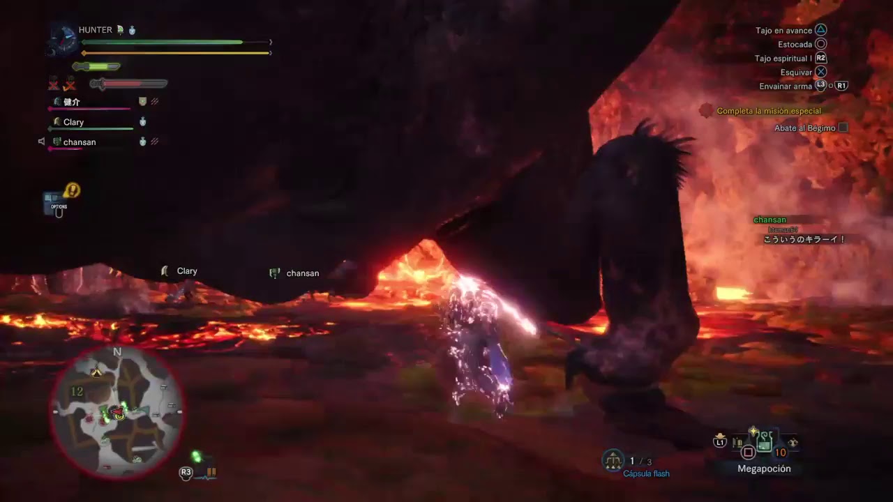 MHW: MATAMOS A BEGIMO - YouTube