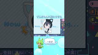【あと11日】ずんだもんと観る新人VTuber解説（Drop Dead Dolls【新人歌い手グループ】） - 動画詳細 - Favooo（フ ...
