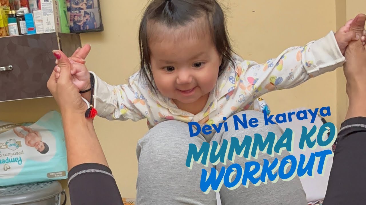 Devi ne karaya mumma ko Workout 🏋️ | Goku ban gaya mastermind | - YouTube