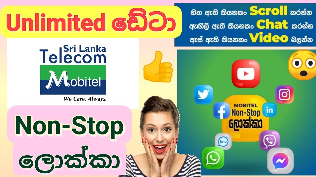 Mobitel Non-Stop ලොක්කා New Mobitel Non-stop Lokka Unlimited Data ...