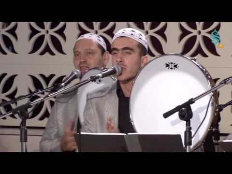 Grup Hanedan Yalvar Güzel Allah'a