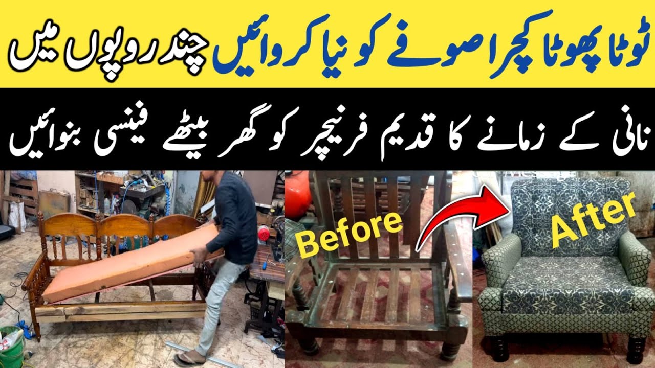 Restore Destroyed Sofa Repair in Karachi | Online Furniture Repairing ...