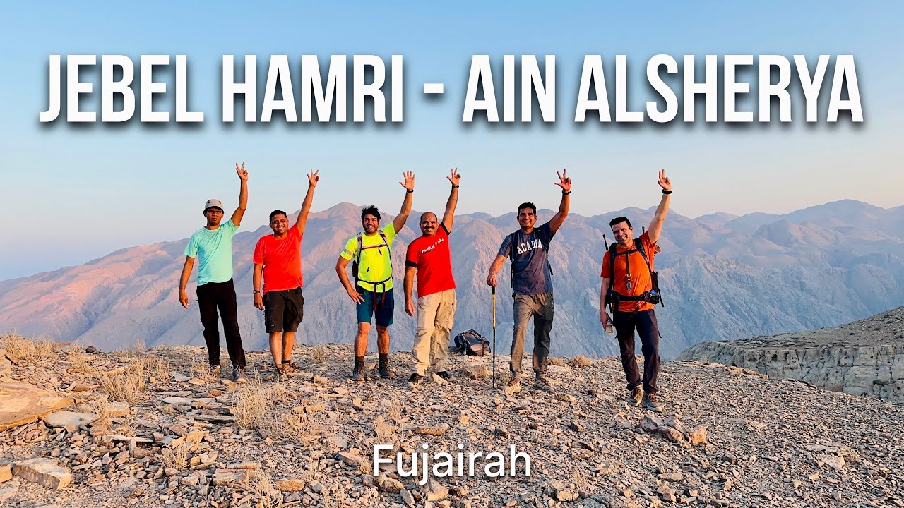 Jebel Hamri to Ain Alsheriya One way hike UAE Hiking - YouTube