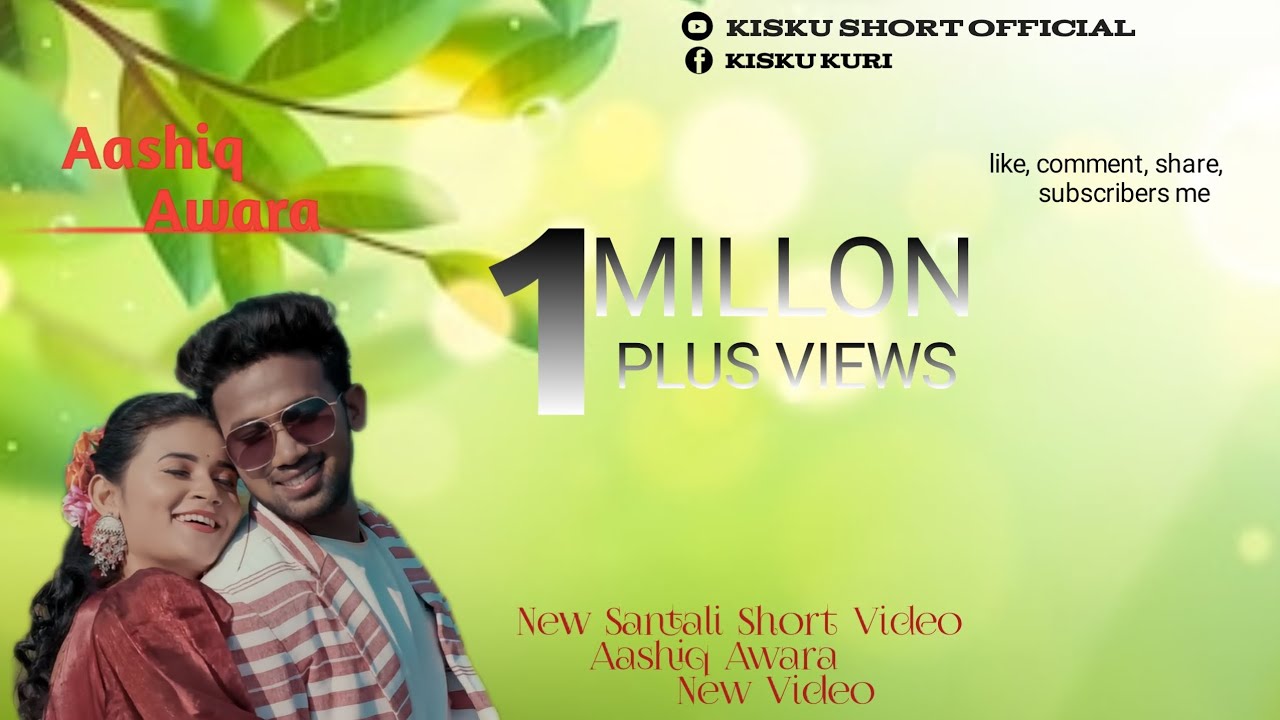 Aashiq Awara#new santali short video 2023#kisku Short Official - YouTube