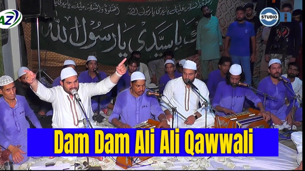 Dam Dam Ali Ali Qawwali | Ali Zeeshan Hussain Qawwal | Qawwali Tv ...