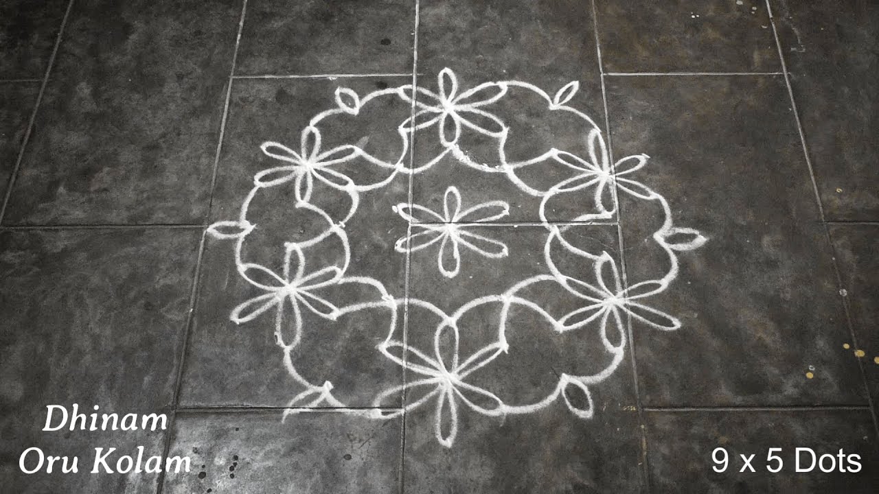 9 x 5 Simple Flower Kolam |Flower Chukki Mugullu | Flower Rangoli ...