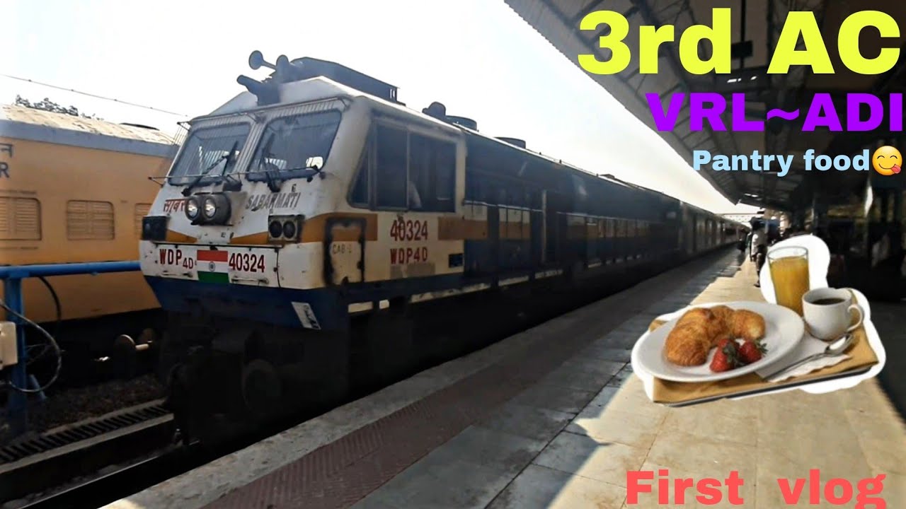 Jabalpur express train journey 3rd AC 😃 - YouTube