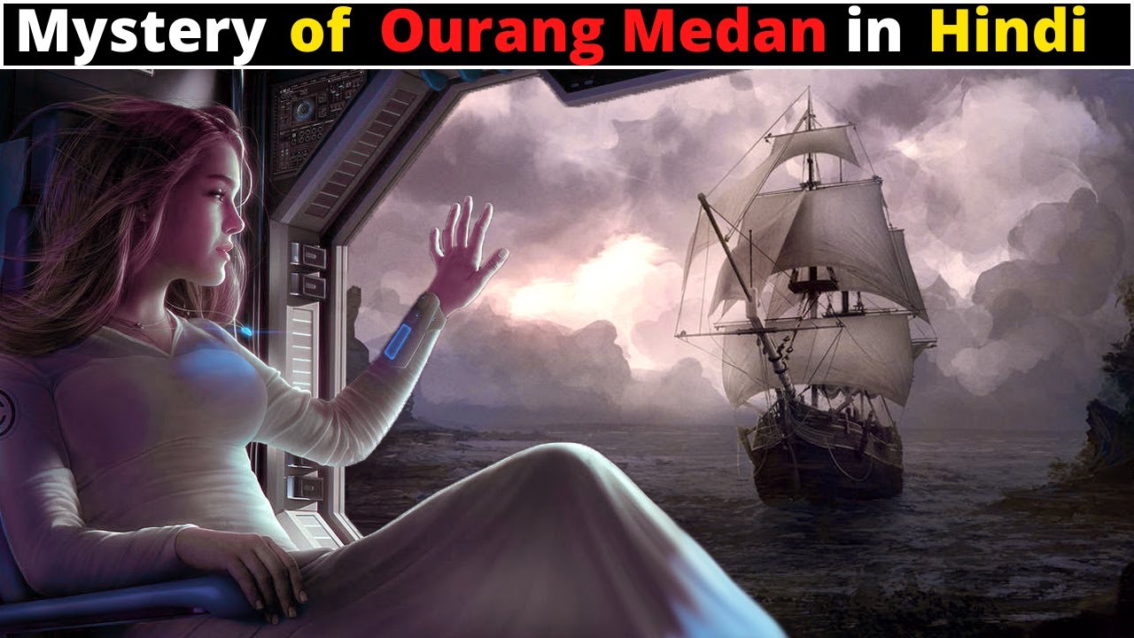 Mystery of Ourang Medan | Real Story of Haunted Ship in Hindi | SS ...
