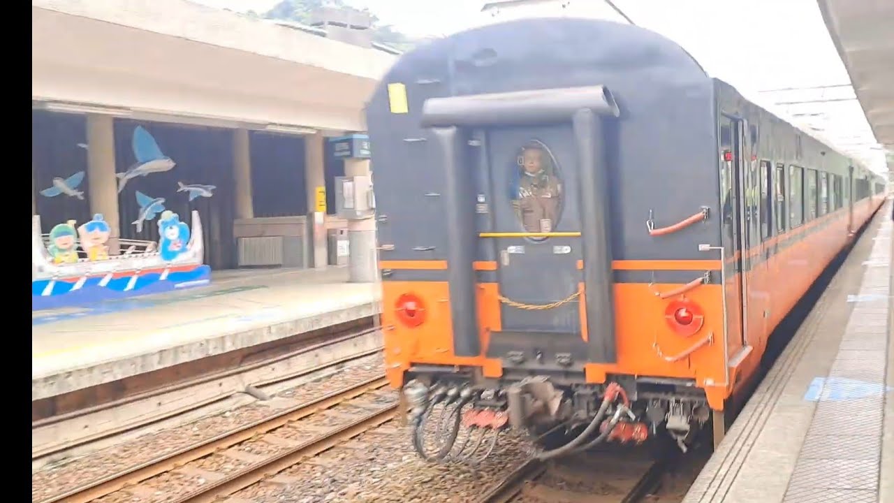 6030次新烏日發車經由山線開往冬山的E238+E237雙鳴日號電頭+五節鳴日夕景觀光商務專列 - YouTube