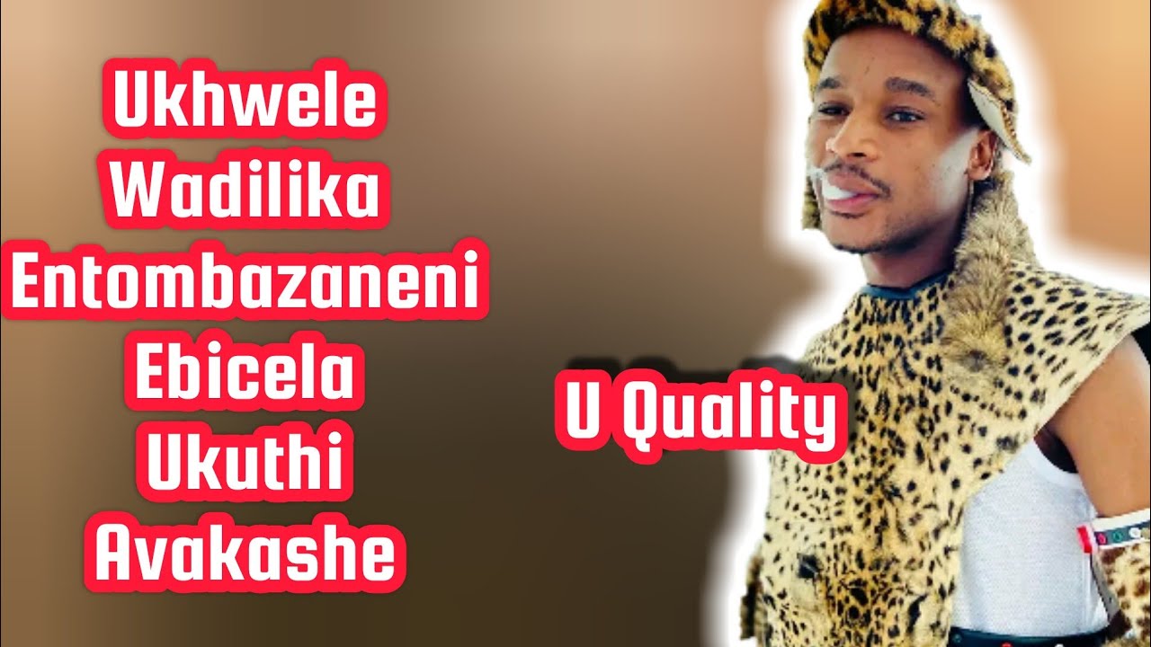 u Quality ushiye angalazi intombazane imcela ukuthi akay'vashele😱 - YouTube