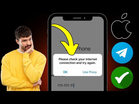 iOS: как исправить проблему с Telegram Проверьте подключение к интернету и повторите попытку