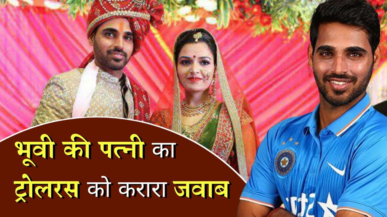 Bhuvneshwar Kumar की पत्नी Nupur Nagar ने trollers को दिया करारा जवाब ...