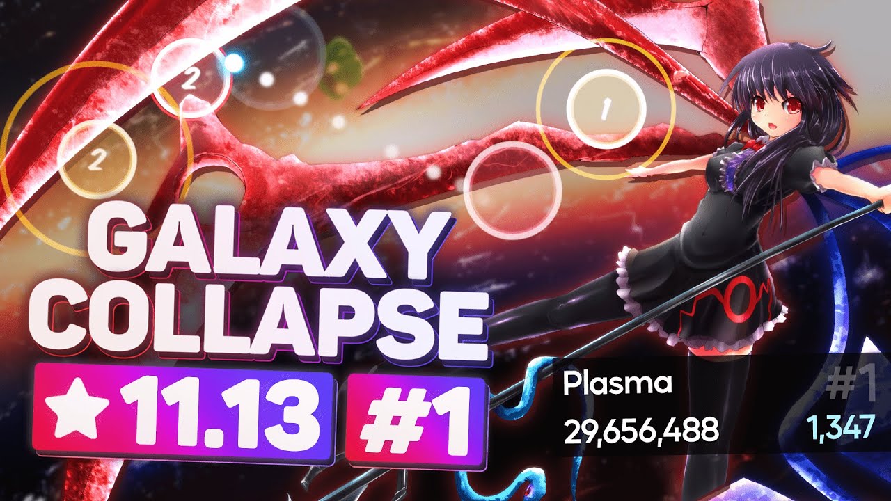 SECOND EVER PASS ON 11.13⭐ GALAXY COLLAPSE - YouTube